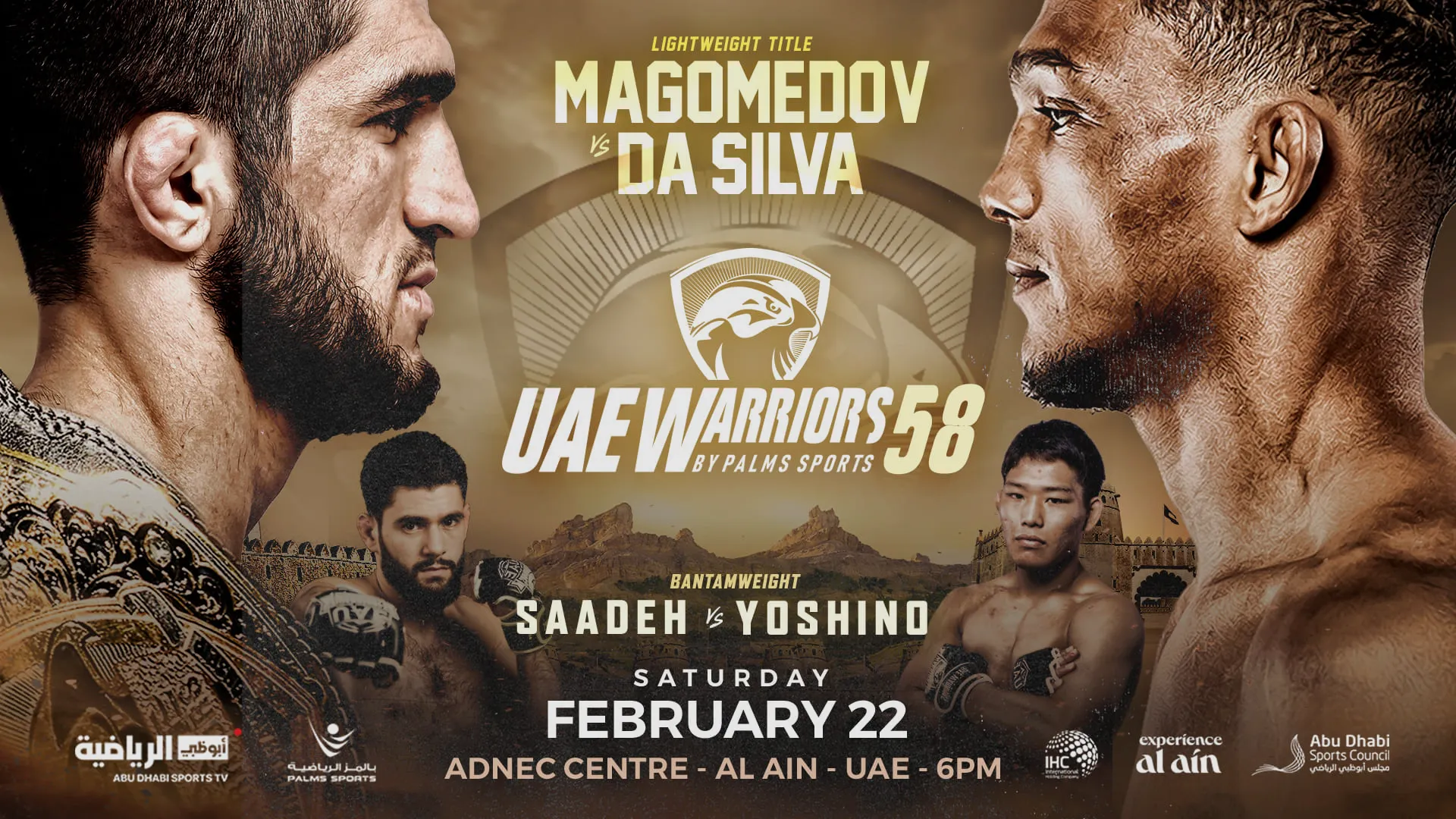 2025年2月22日UAE Warriors 58 – 战卡[赛后视频] Amru Magomedov vs. Alex da Silva